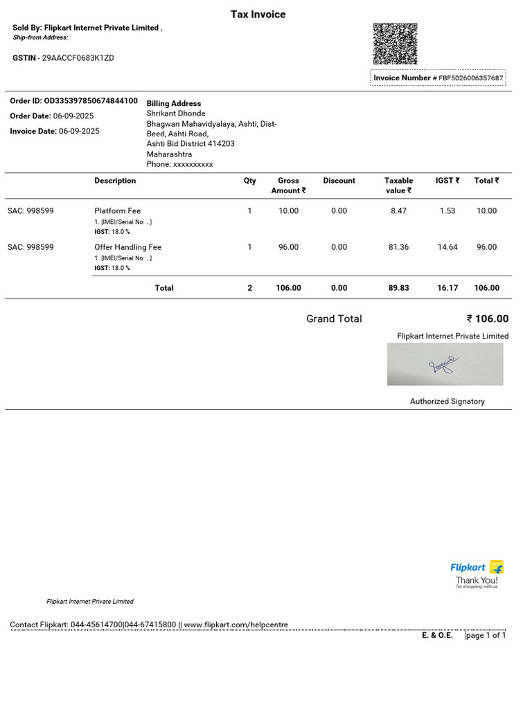Printer Bill | PDF | Sales | Trade