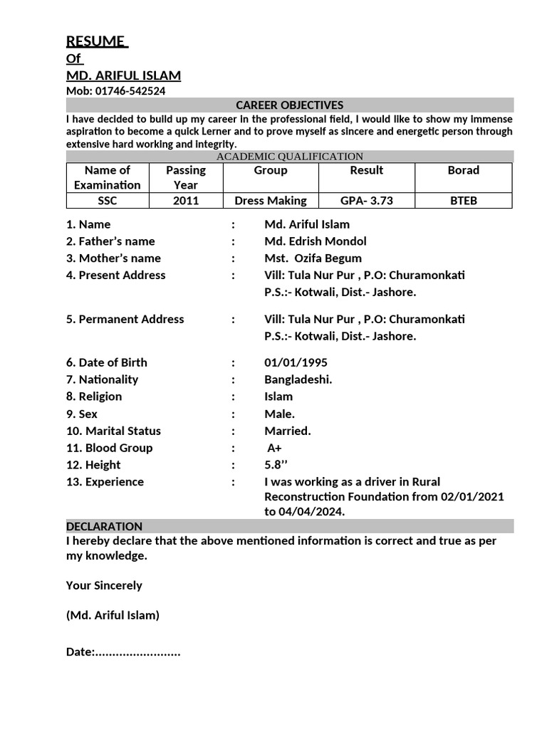 1 Page CV Ariful | PDF