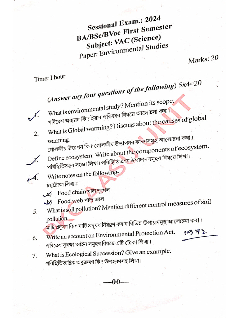 1st Semester VAC (Sci) Sessional Examination 2024 | PDF