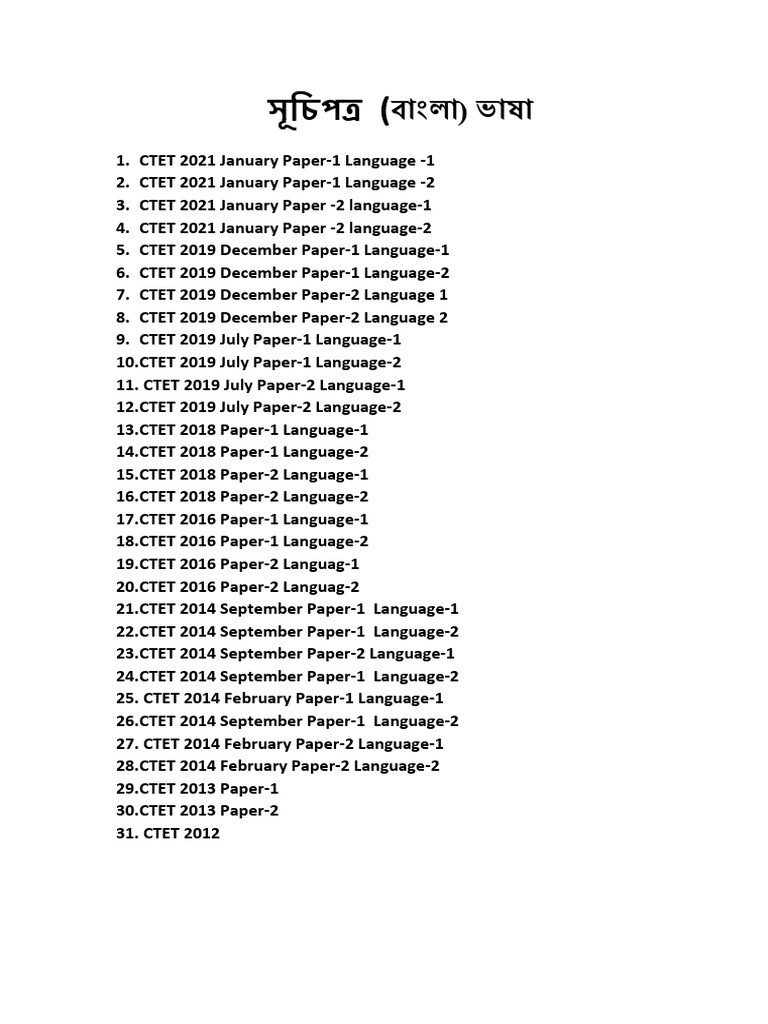 Ctet eBook All Pyqs_unlocked-1 | PDF | Communication | Language Acquisition