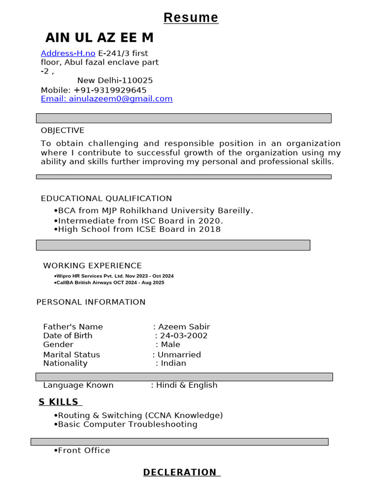 Ainul Azeem PDF | PDF