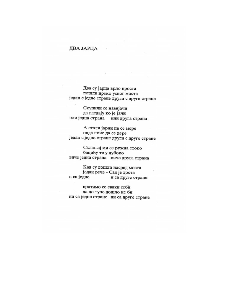 Dva Jarca | PDF