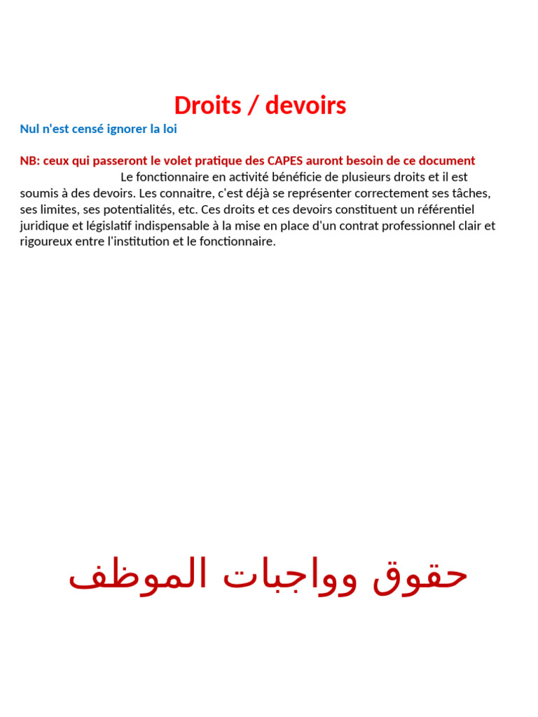 Droits Et Devoirs | PDF