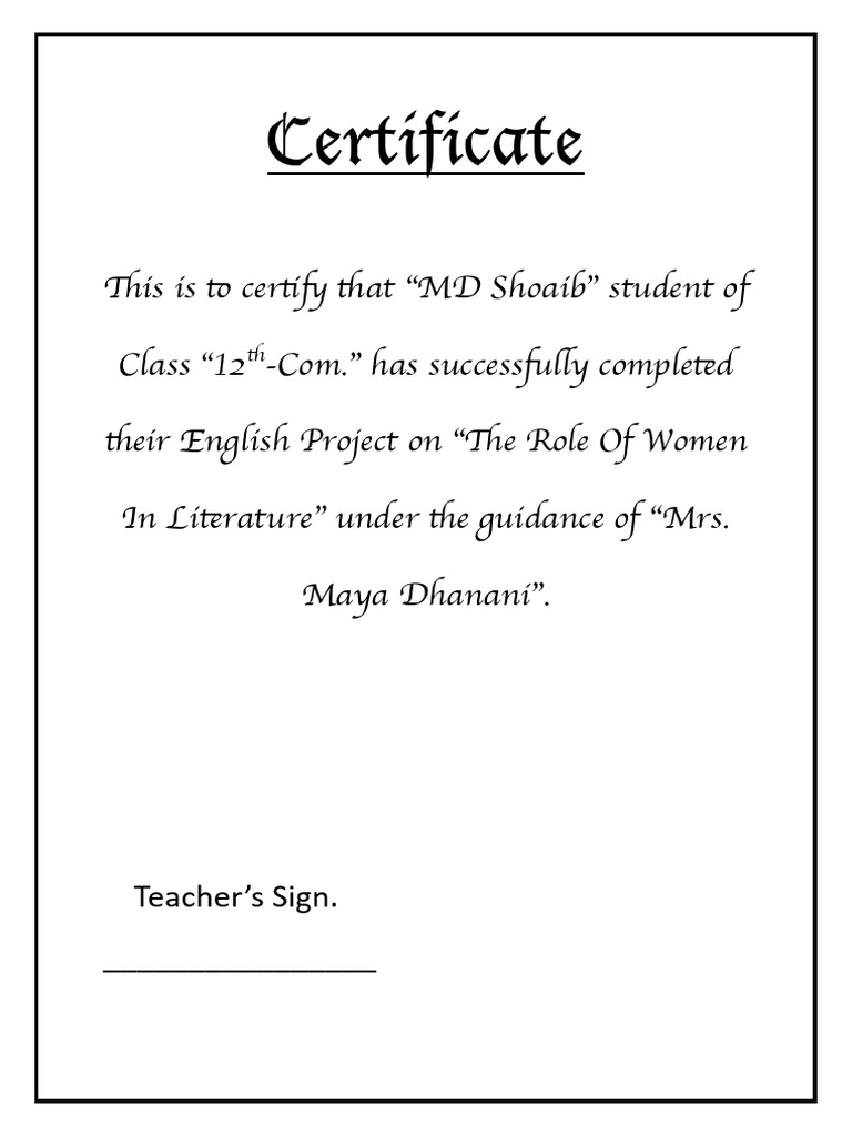 Certificate of Completion: English Project | PDF