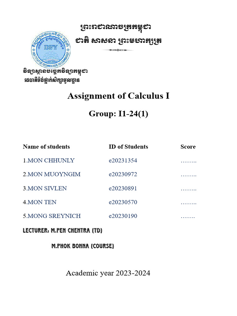 Calculus I Assignment Solutions | PDF | Zero Of A Function | Polynomial