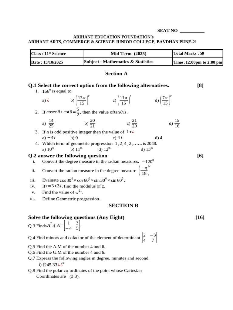 11th Science Math Mid Term Exam 2025 | PDF | Triangle | Complex Number