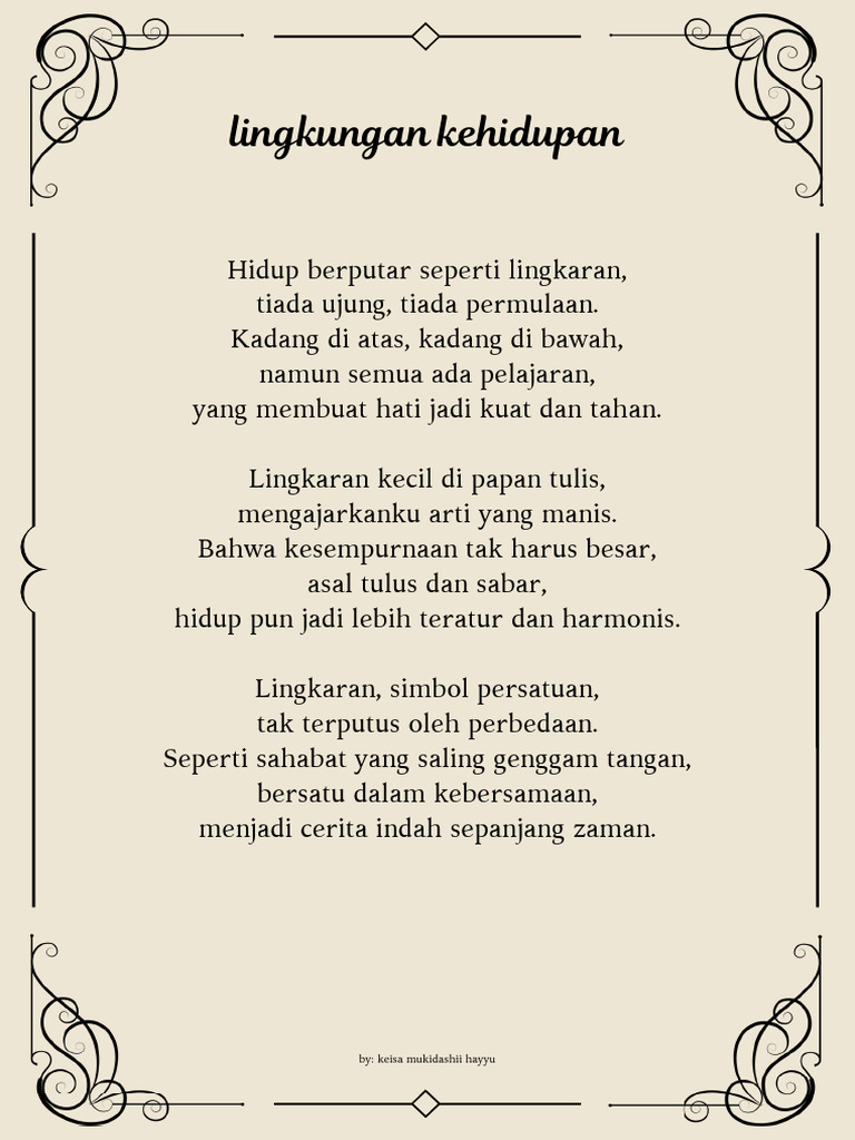 Beige Vintage Aesthetic Islamic Poetry A4 Document | PDF
