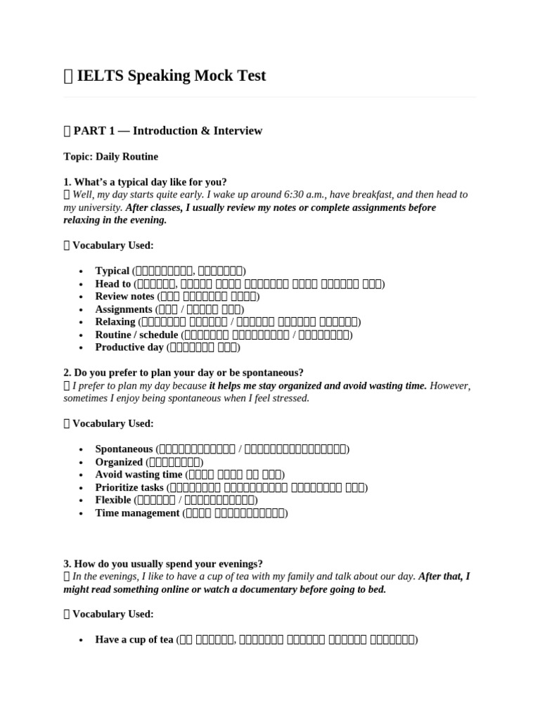 ? IELTS Speaking Mock Test | PDF | Psychology | Psychological Concepts