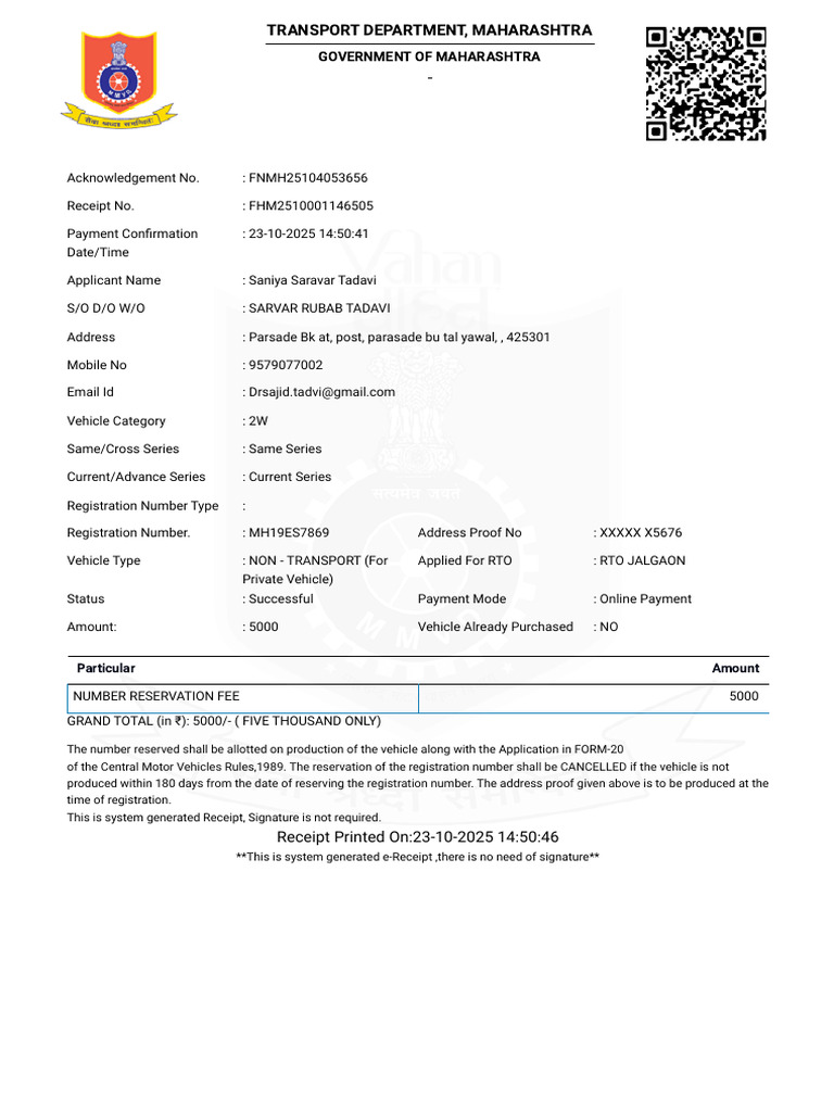 Fancy - Parivahan.gov - in Fancy Faces Pdfprints PrintReceivePaymentPDF ...