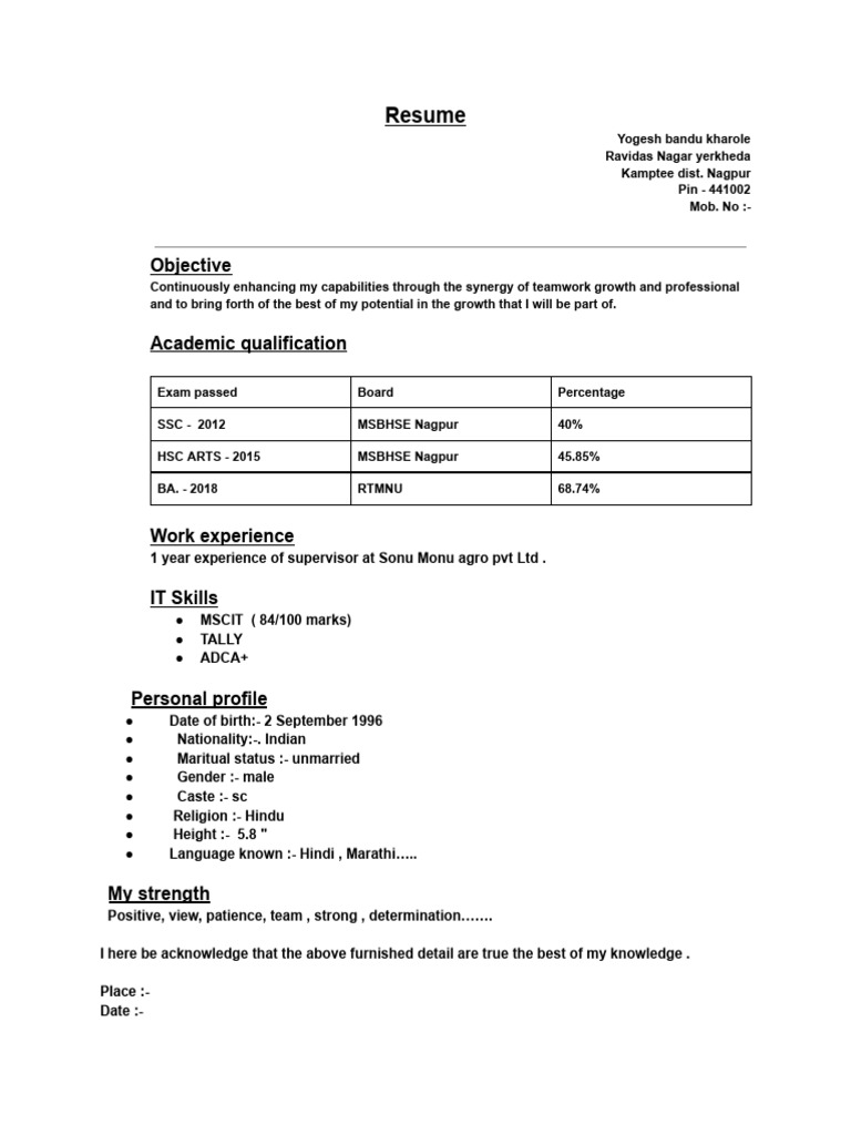 Resume of Yogesh Kharole - Supervisor | PDF