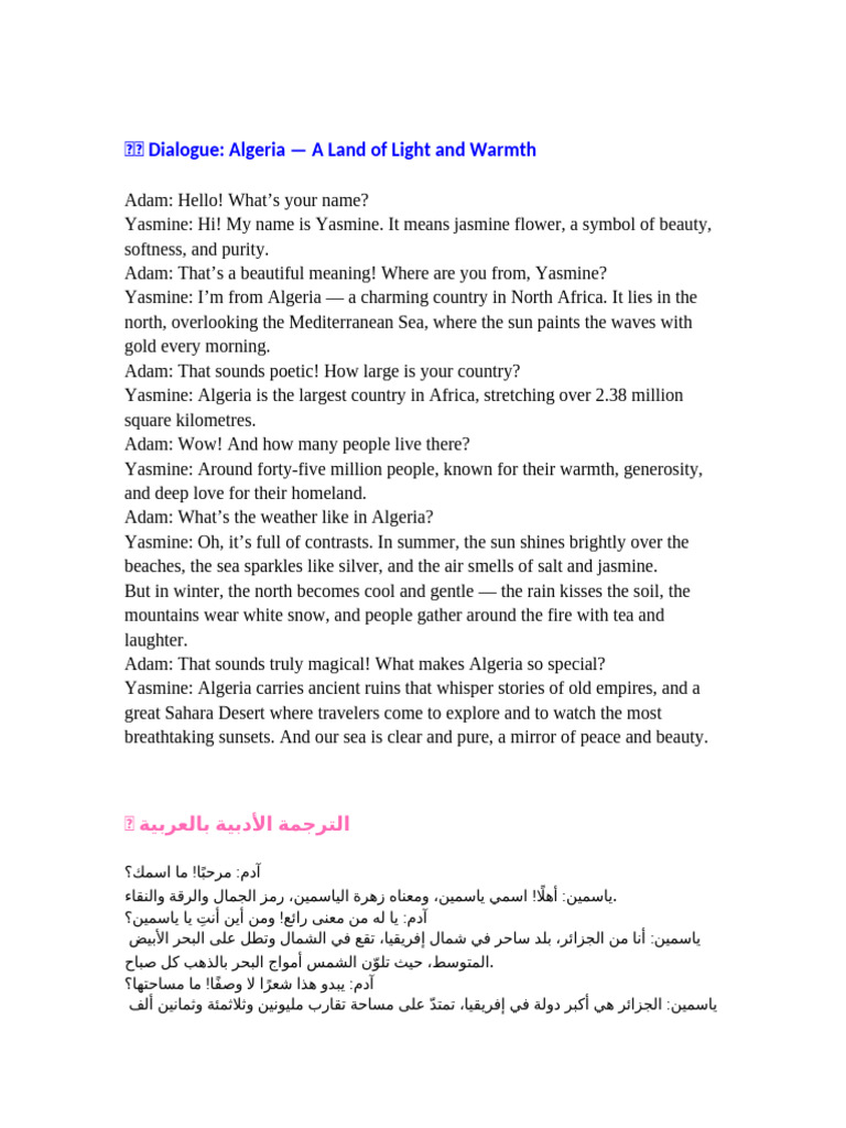 Beautiful Algeria Dialogue Yasmine | PDF