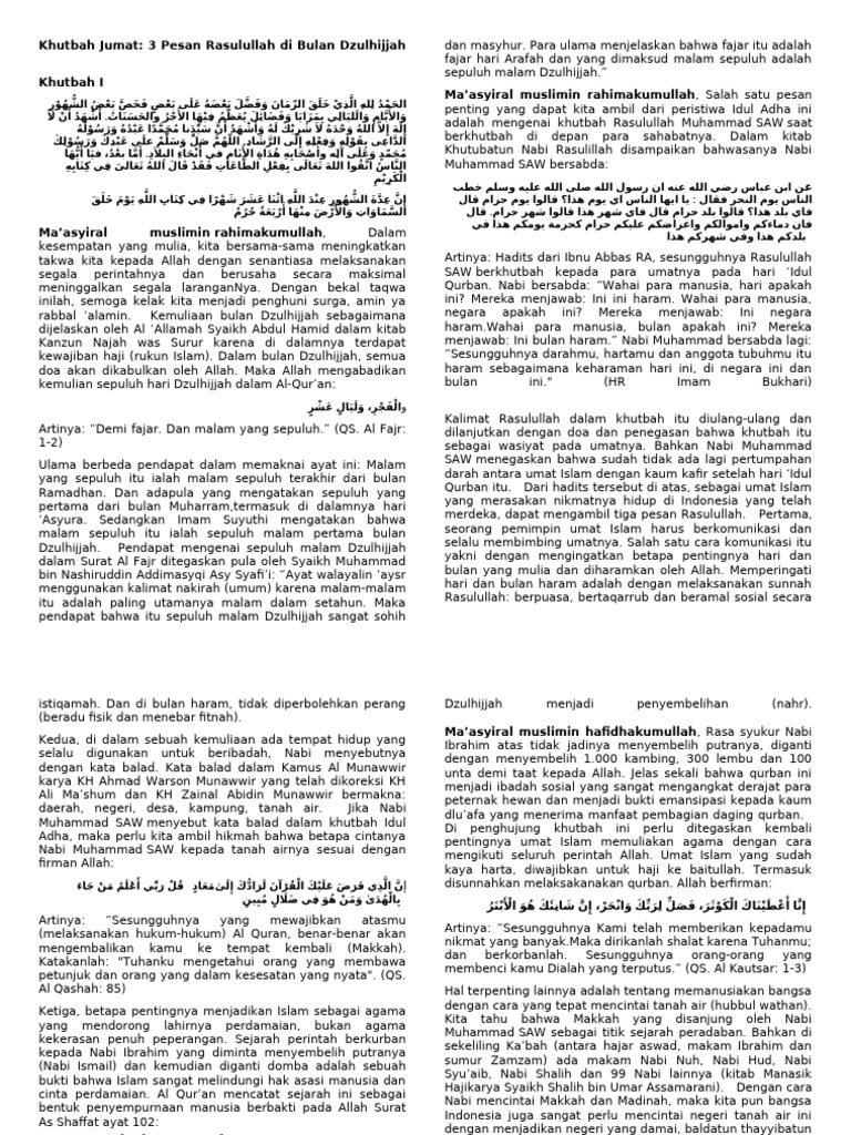 Khutbah Jumat 3 Pesan Rasulullah Bulan Dzulhijjah | PDF