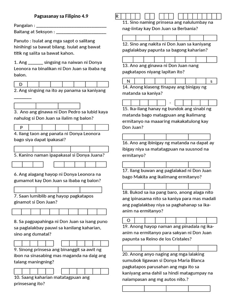 Pagsasanay 4.5 | PDF