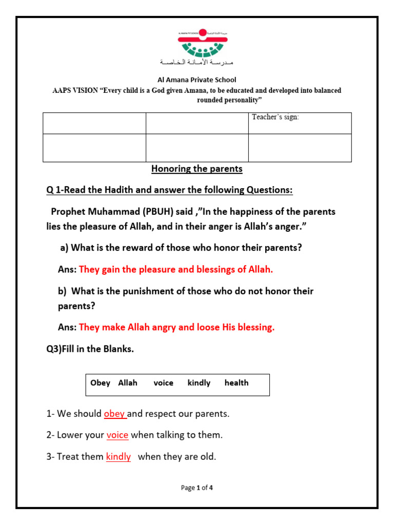 Answer Key Revision Cycle 1 Test 1 | PDF | Muhammad | Abrahamic Religions