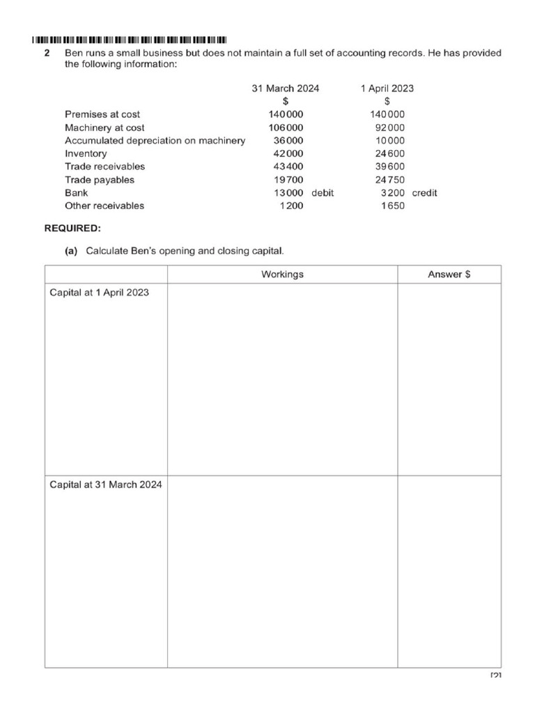 Olevels Incomplete Records Test | PDF