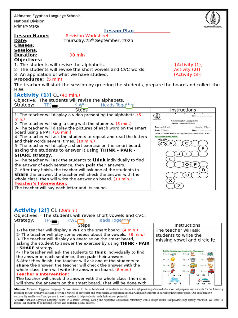 THURSDAY Worksheet Lesson Plan(Week 1) | PDF | Teachers | Alphabet