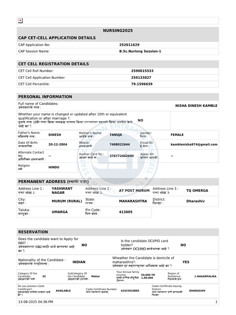 Nursing CAP CET Application Details | PDF