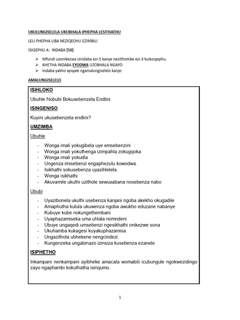 Ukubhala Iphepha Lesithathu: Izinyathelo Nezibonelo | PDF