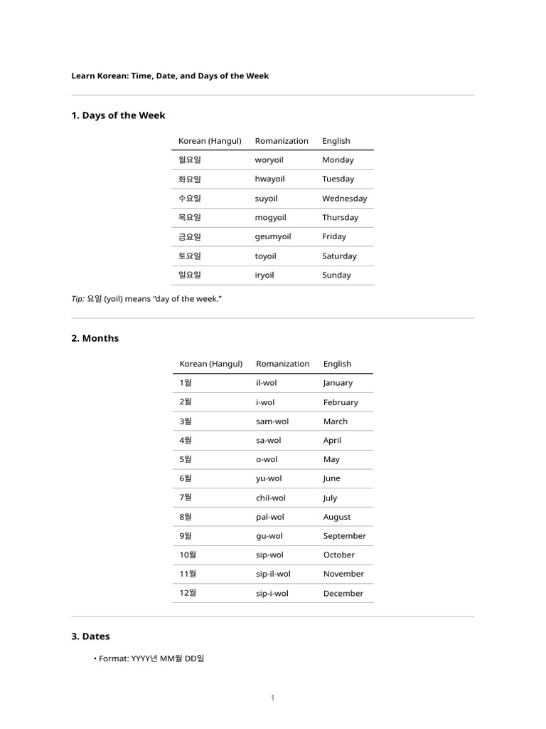 Korean Time Date Guide | PDF