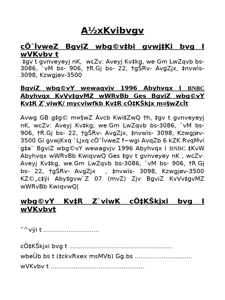 Abdul Malek Aggriment | PDF