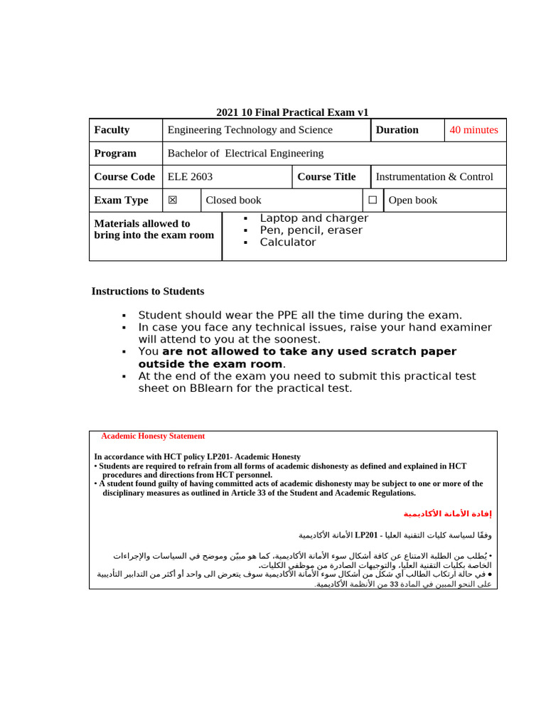 ELE 2603 PTv1 Strain Gauge - Ans | PDF | Amplifier | Weight