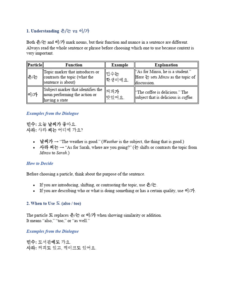 Korean Particles Worksheet | PDF