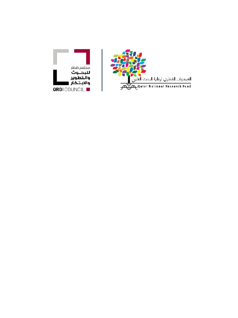 Approved List of Terminal Degrees Apr2023 | PDF