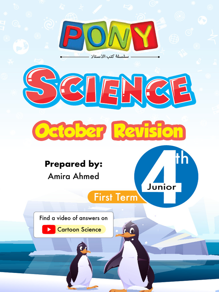 Science Revision for Primary 4 Students | PDF | Respiratory System | Senses