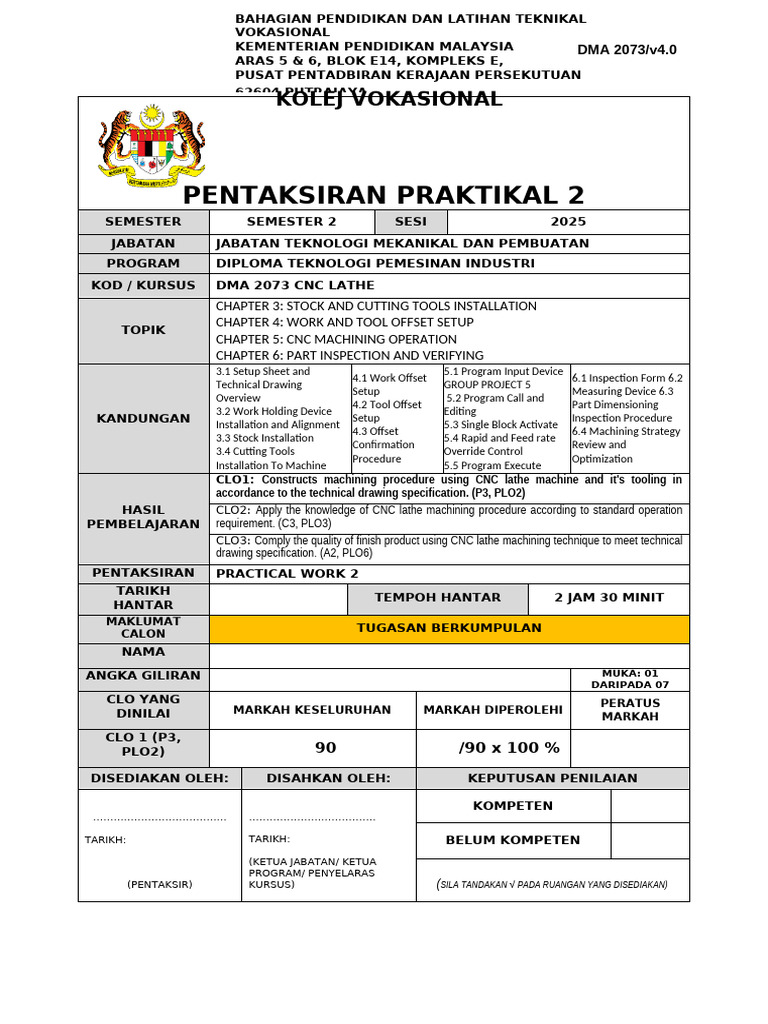 Soalan Pentaksiran Praktikal 2 (Practical Work 2) | PDF