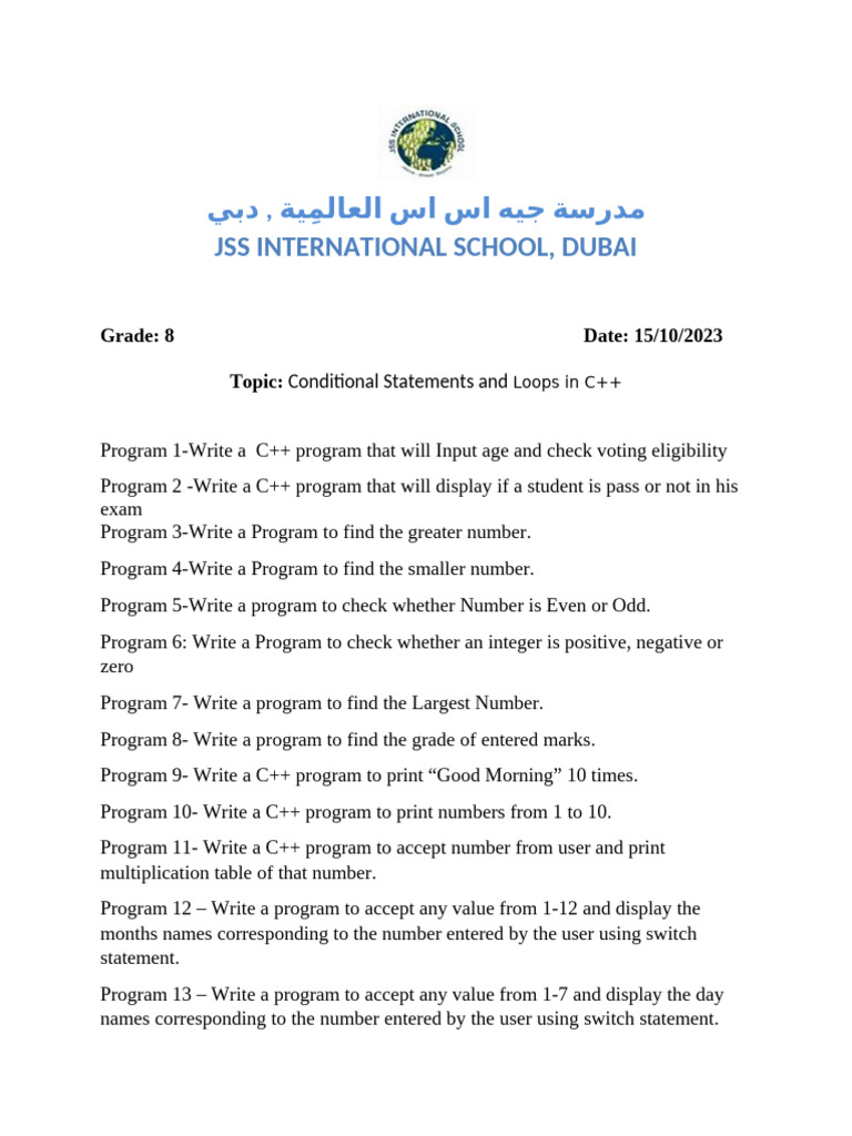 C++ Programs for Grade 8 Students | PDF