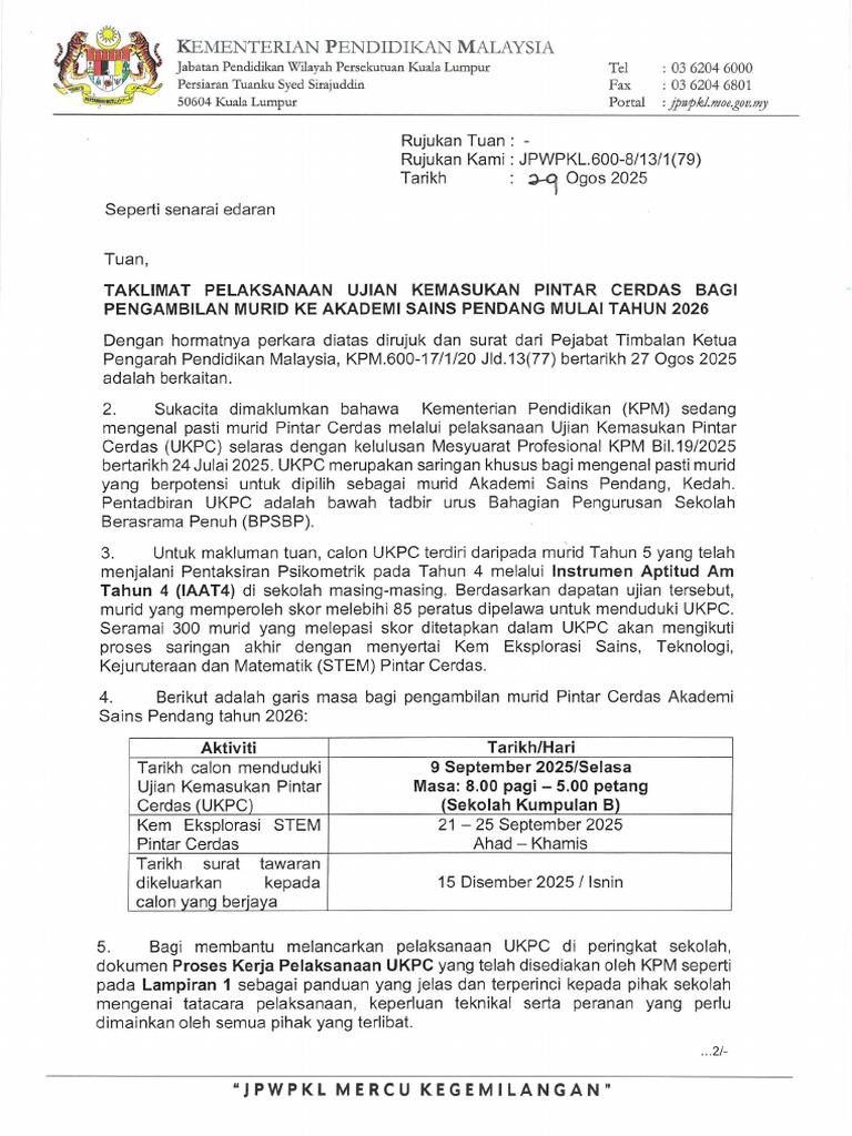 Taklimat Pelaksanaan Ujian Kemasukan Pintar Cerdas Ukpc Bagi ...