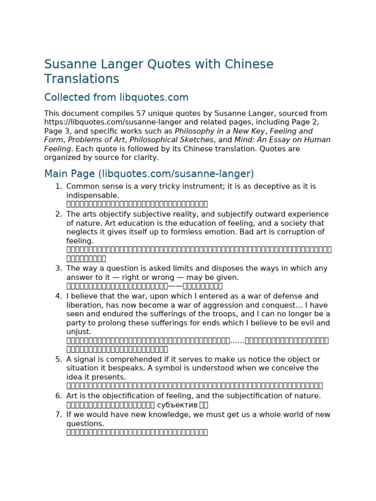 Susanne Langer Quotes With Chinese | PDF | Feeling | Experience