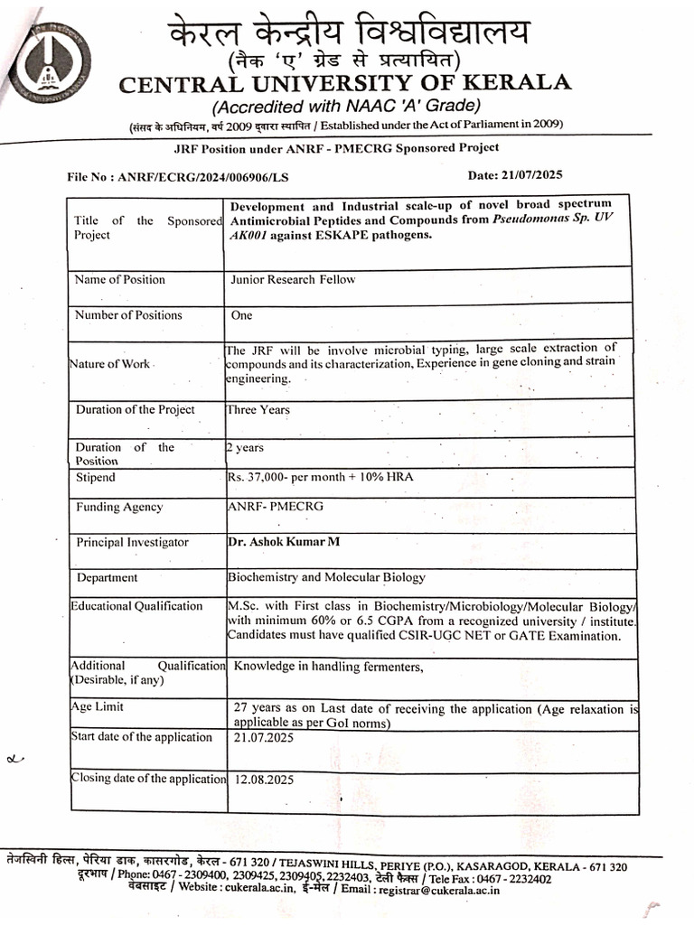 ANRF-PMECRG Advertisement Cuk | PDF