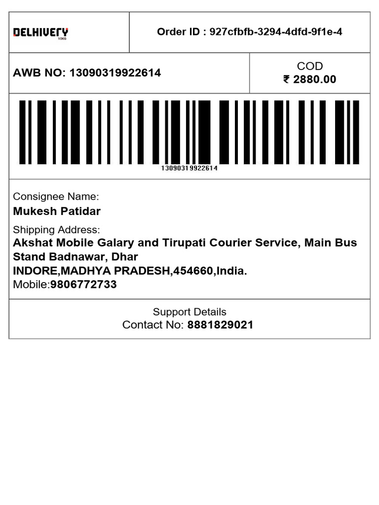 AWB NO: 13090319922614 2880.00: Order ID: 927cfbfb 3294 4dfd 9f1e 4 | PDF