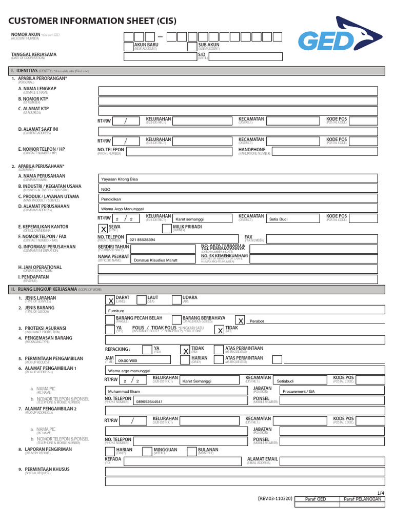 New Cis Form | PDF