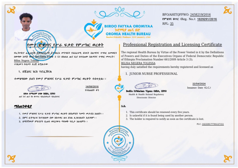 Professional Registration and Licensing Certificate: (Reg. No ...