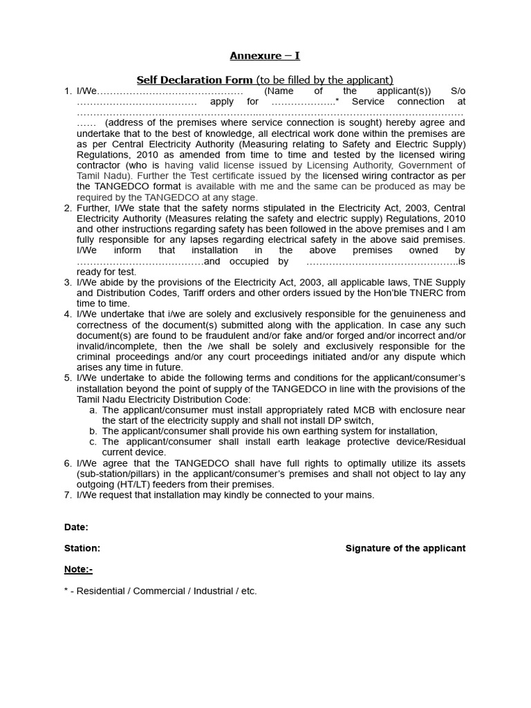 Revised Test Report Forms FC | PDF | Electricity