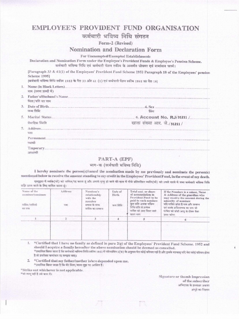 10 PF Nomination Form 2 | PDF