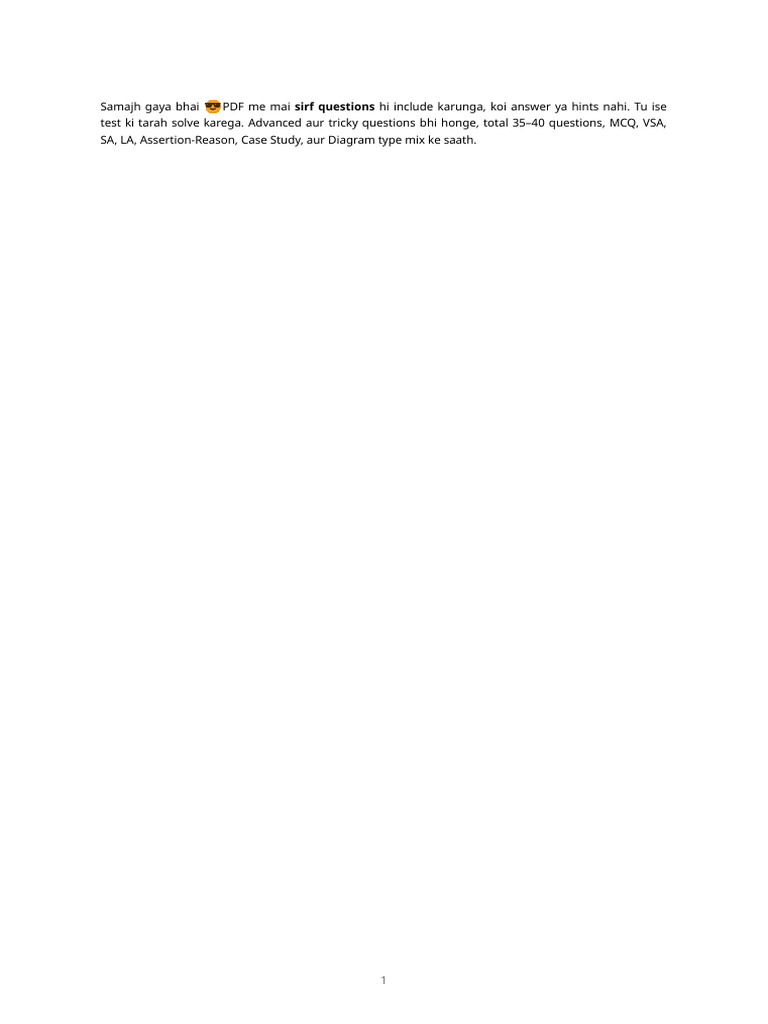 Bio Advanced Test Module | PDF