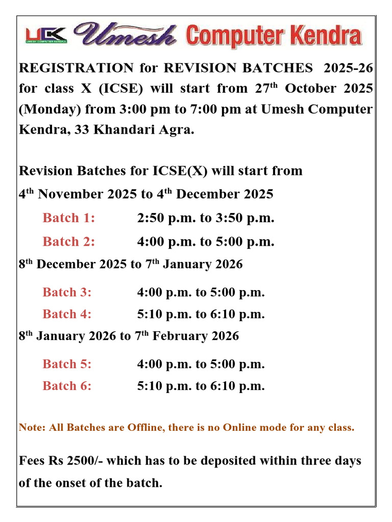Revision Batches Info | PDF