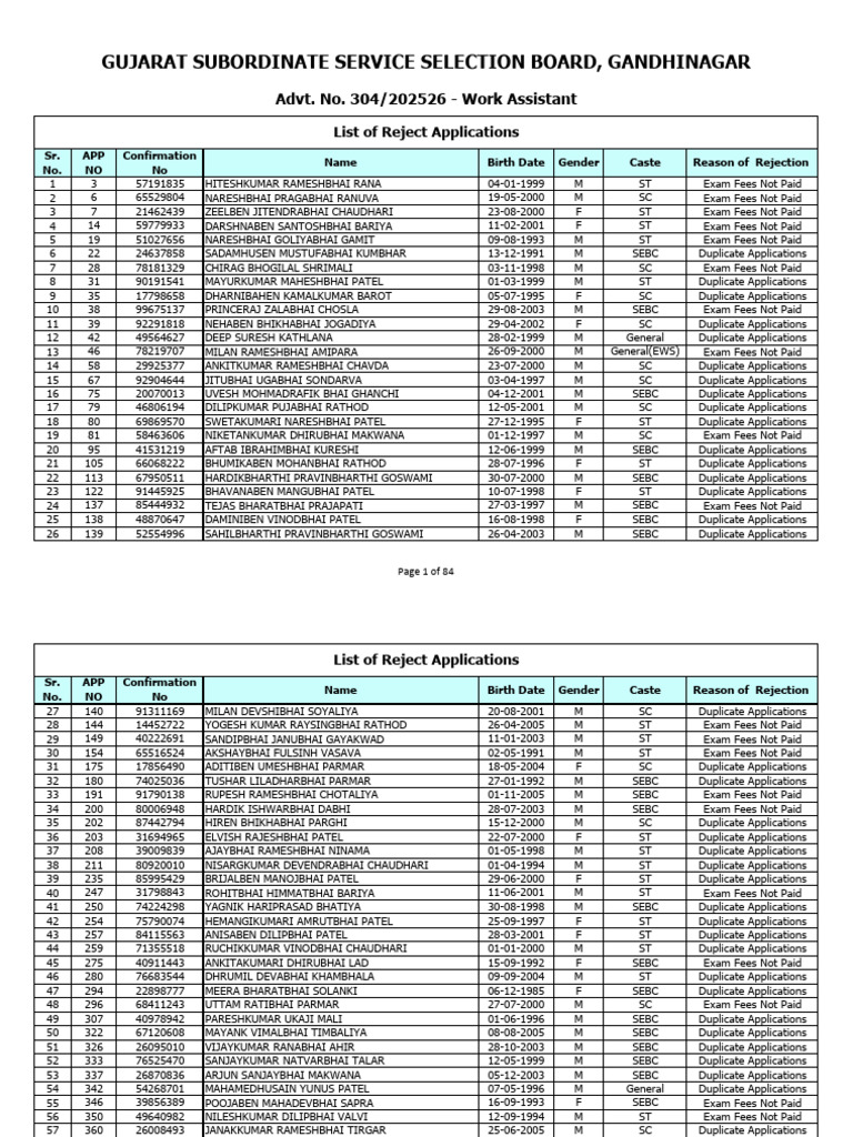 ViewFile (5) - 1 | PDF