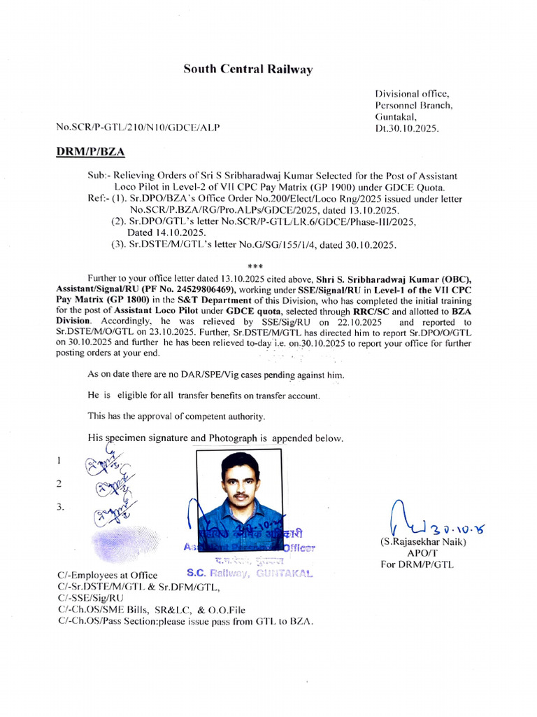 Relieving Orders of Sri Bharadwaj Kumar of S&T Dept | PDF
