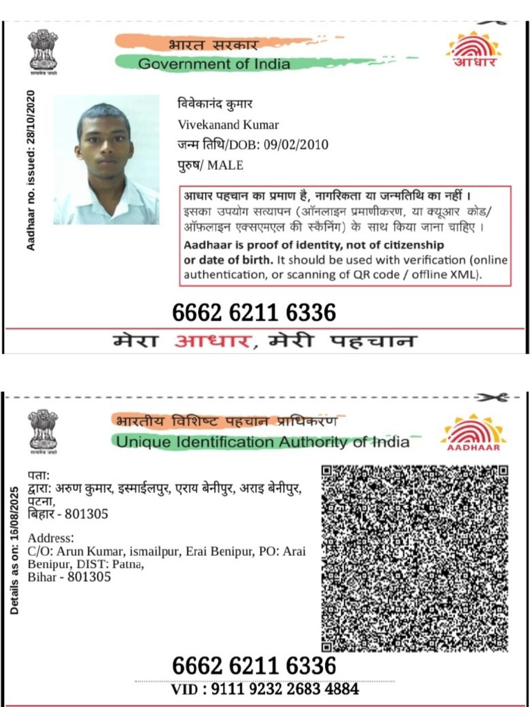 Merged PDF Pi7.PDF | PDF