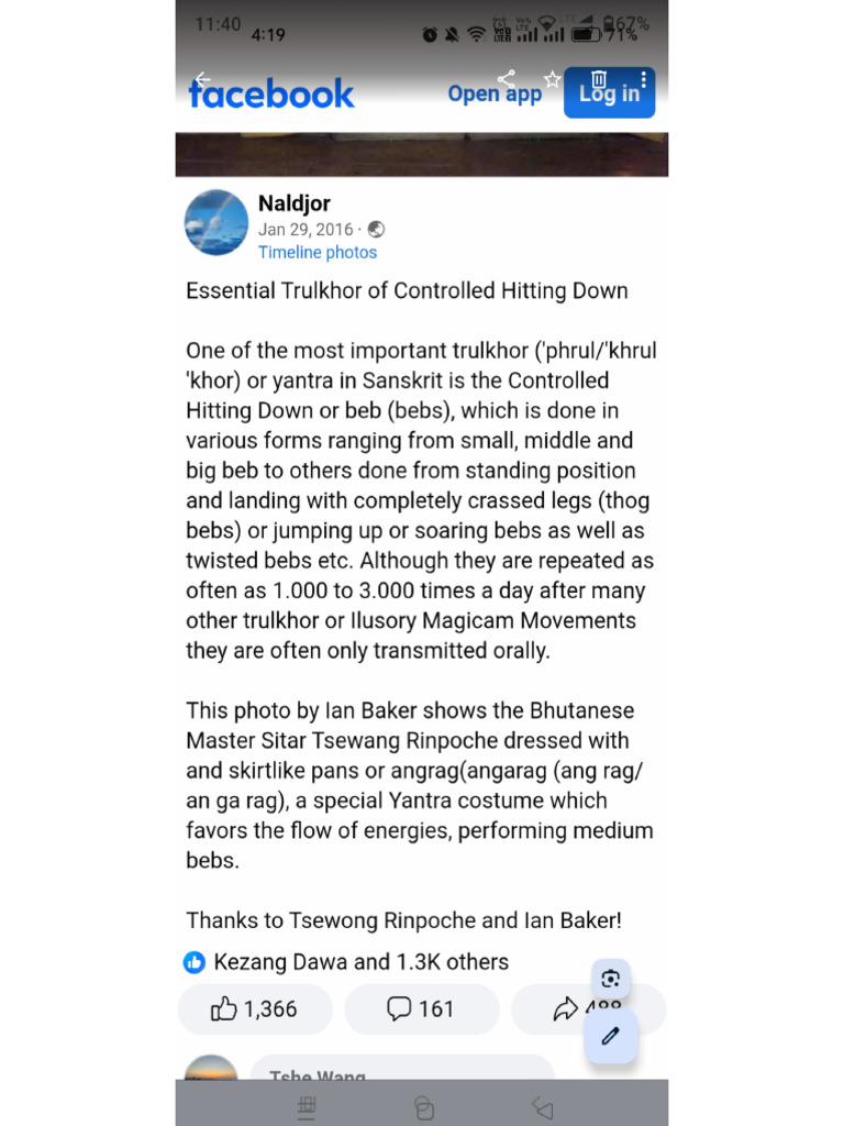 Trulkhor Bebs | PDF
