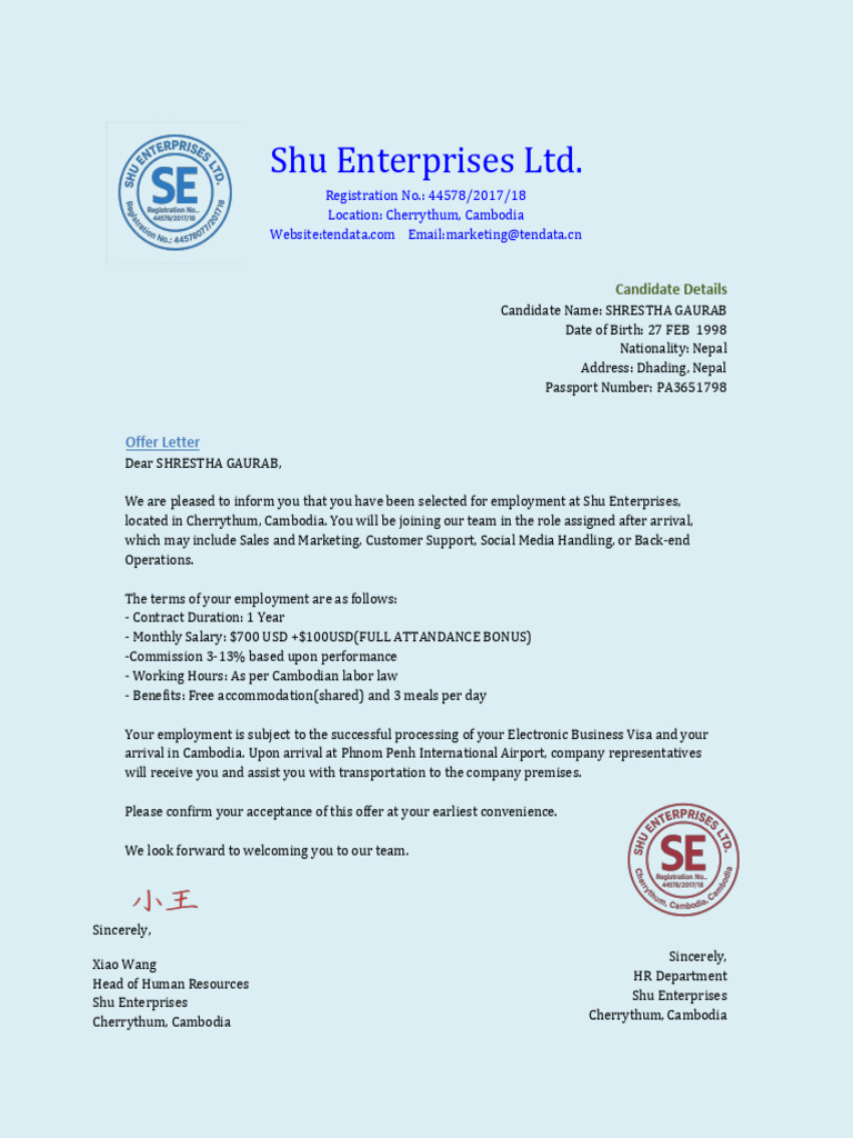 Shrestha Gaurab Signed | PDF