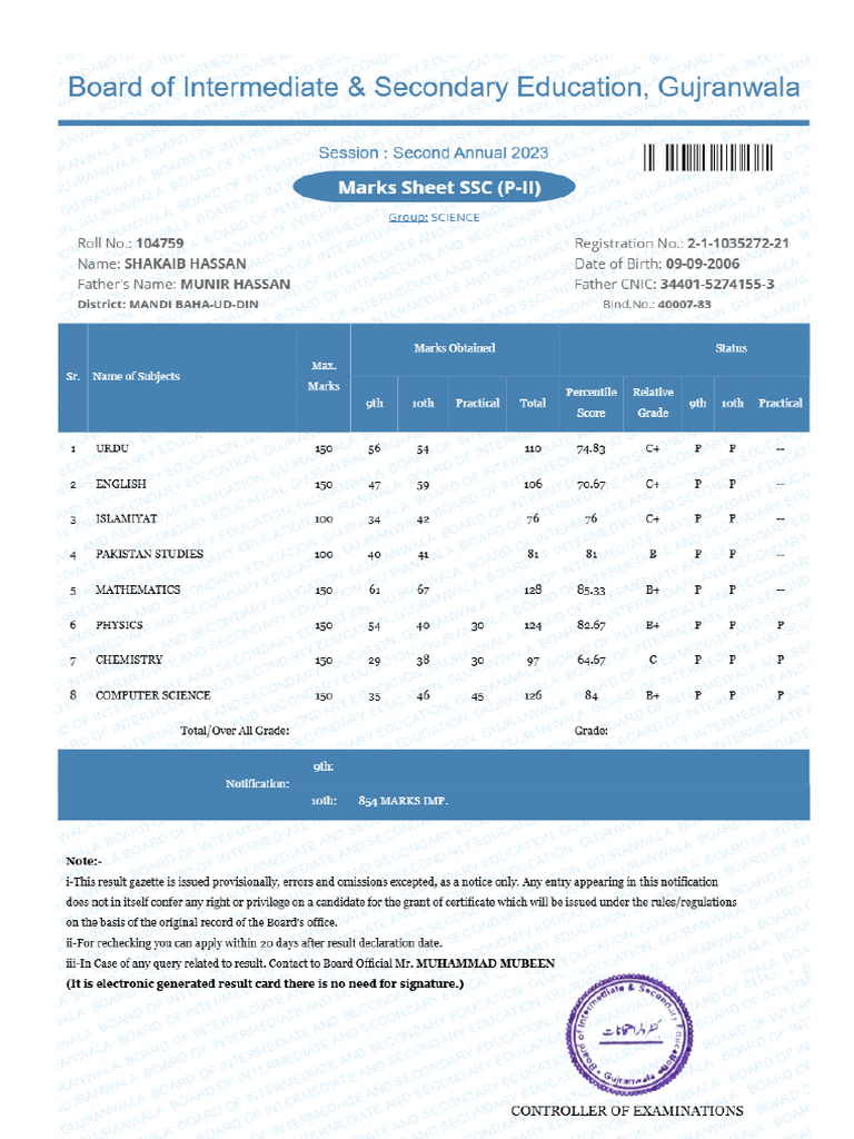 Resultcard | PDF