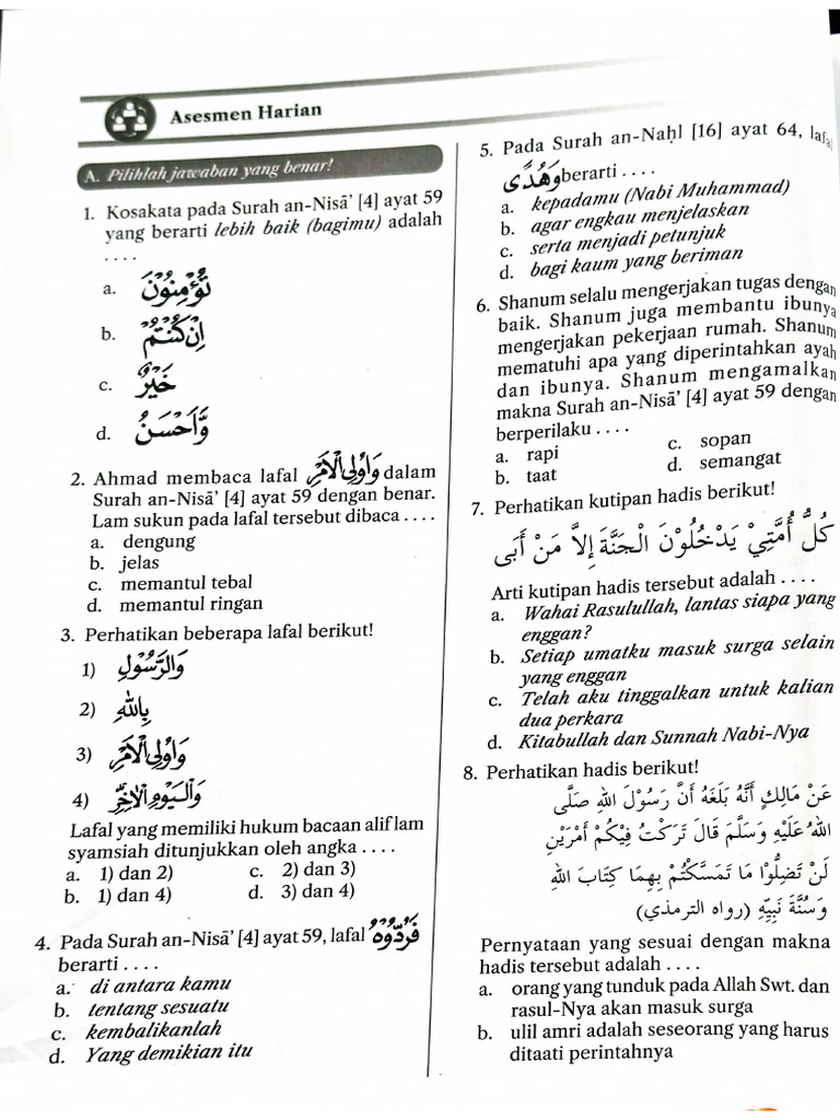 Ph Bab 1 Pdf