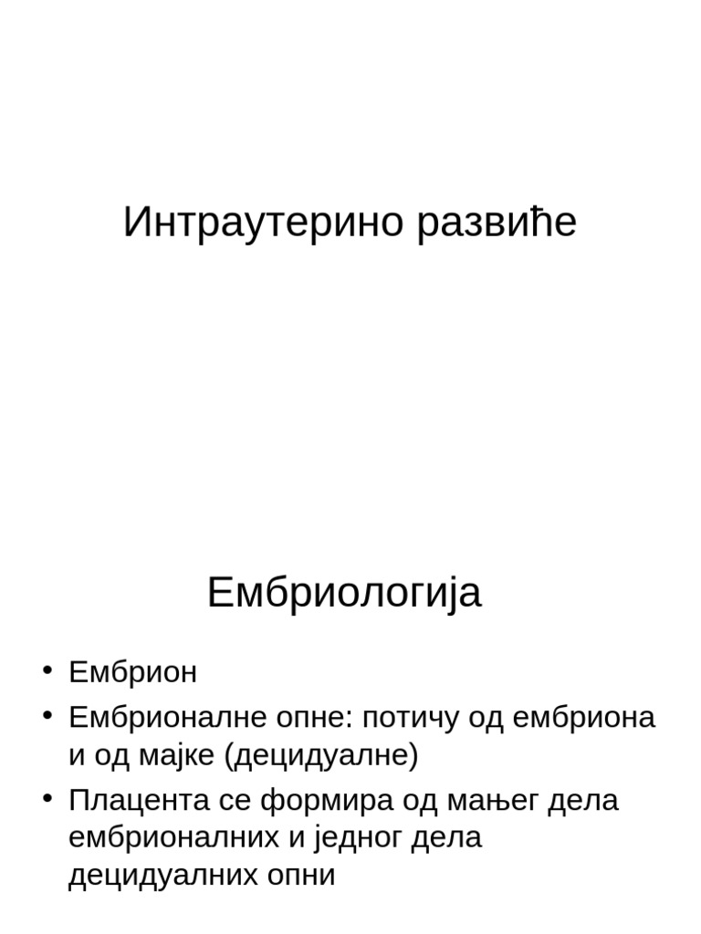 Intrauterino Razvice | PDF