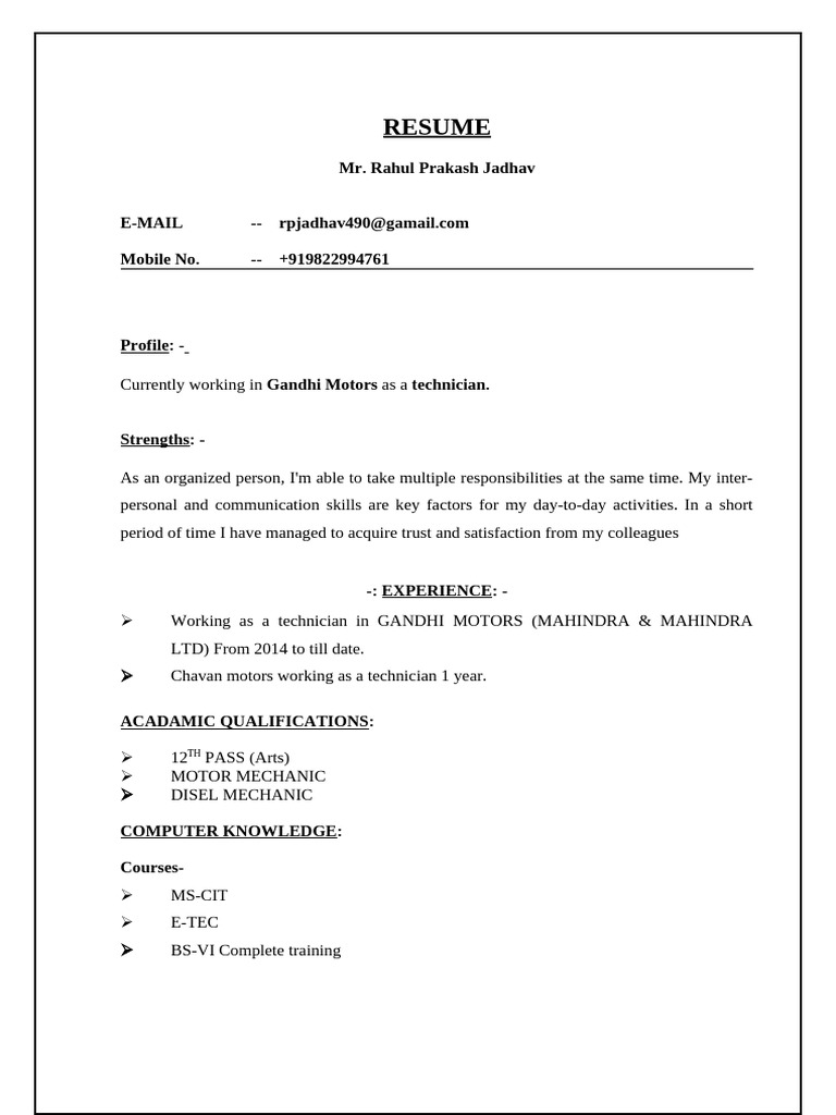 Technician Resume of Rahul Jadhav | PDF