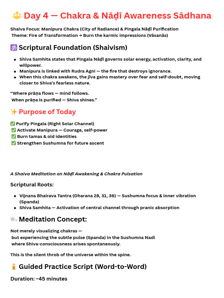 Chakra & Nāḍī Awareness Sādhana | PDF | Tantra | Indian Philosophy